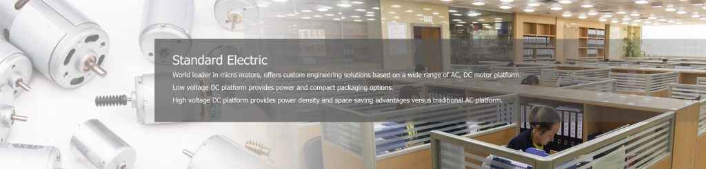 HOME - Standard Electric Holdings Limited